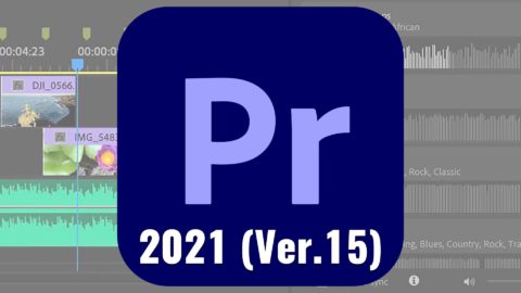 Premiere Pro 2021 (ver. 15) Released: What’s New? - Y.M.Cinema Magazine